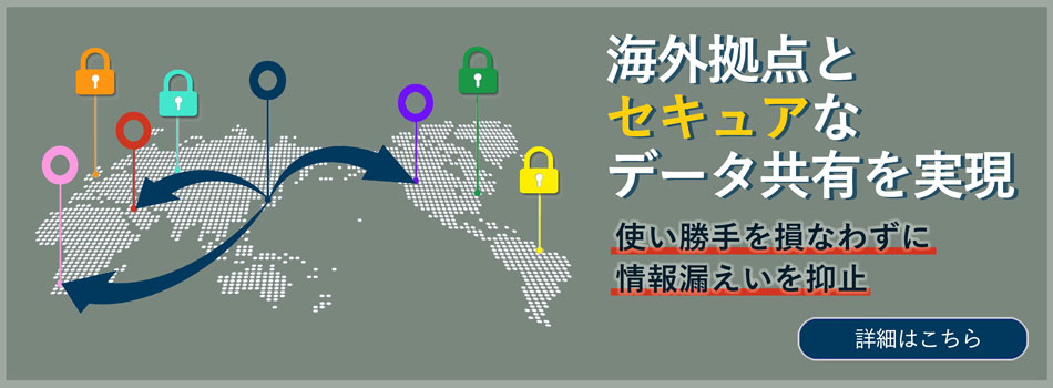 BRAVA | 高速・多機能ファイルビューア